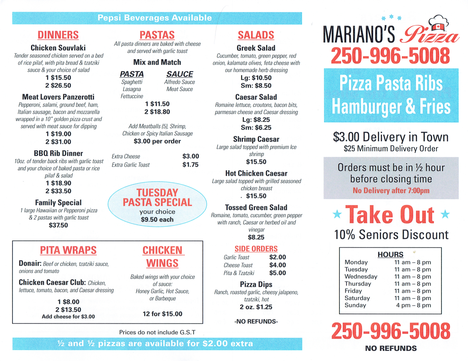 Dinners | Marianos Pizza
